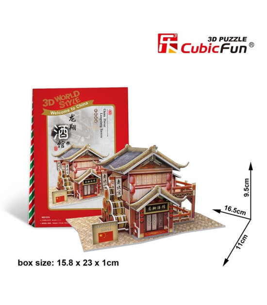 Cubic Fun 3D Puzzle // Çin Tavernası (29 Parça) - Keyif Bebesi | Kids ...