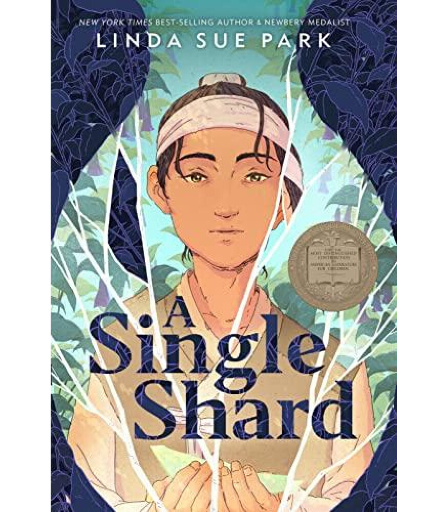 Harper Collins A Single Shard - Keyif Bebesi | Kids & Toys