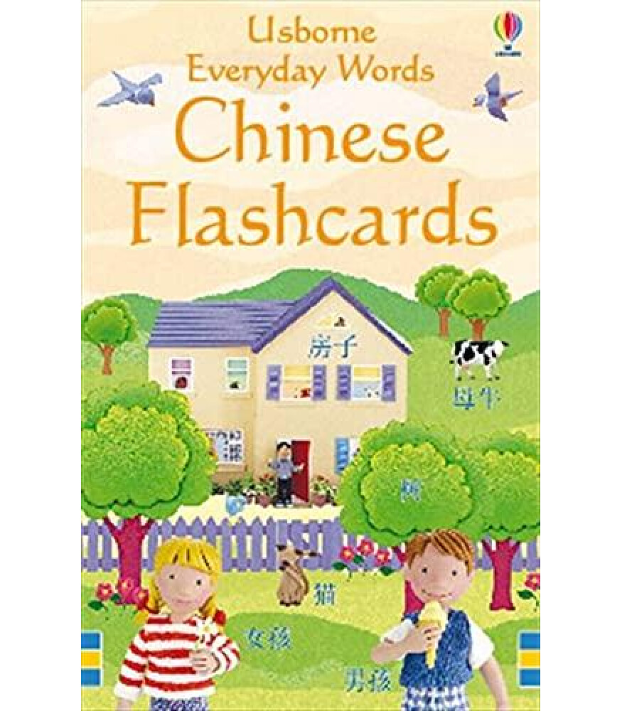 Usborne Everyday Words Chinese Flashcards - Keyif Bebesi | Kids & Toys